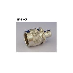 NP-BNCJ 変換コネクター Ni : 中部特機産業ヤフー店 - 通販 - Yahoo!ショッピング
