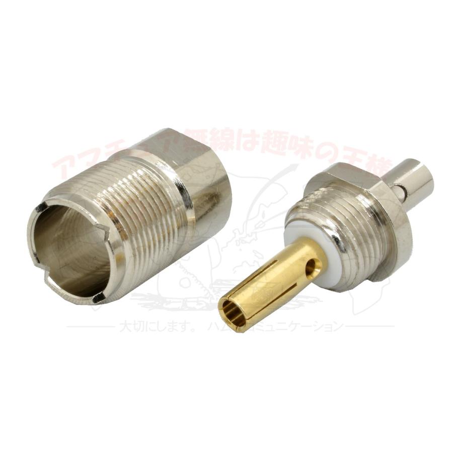 MJ-2.5X MJ型同軸コネクター（処理Ni） : 11595 : 中部特機産業ヤフー店 - 通販 - Yahoo!ショッピング
