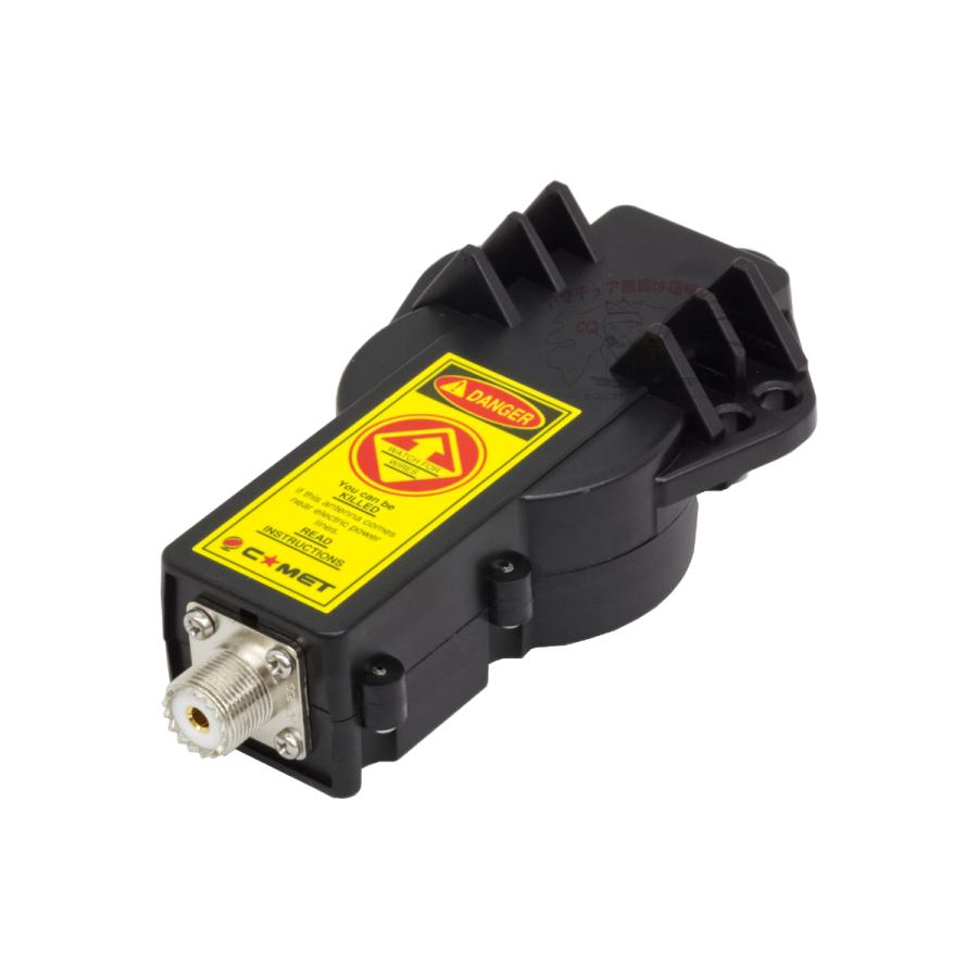 COMET（無線） CBL-400 コメット 1.9〜55MHz広帯域バラン 耐入力 400W(PEP) : 中部特機産業ヤフー店 - 通販 - Yahoo!ショッピング