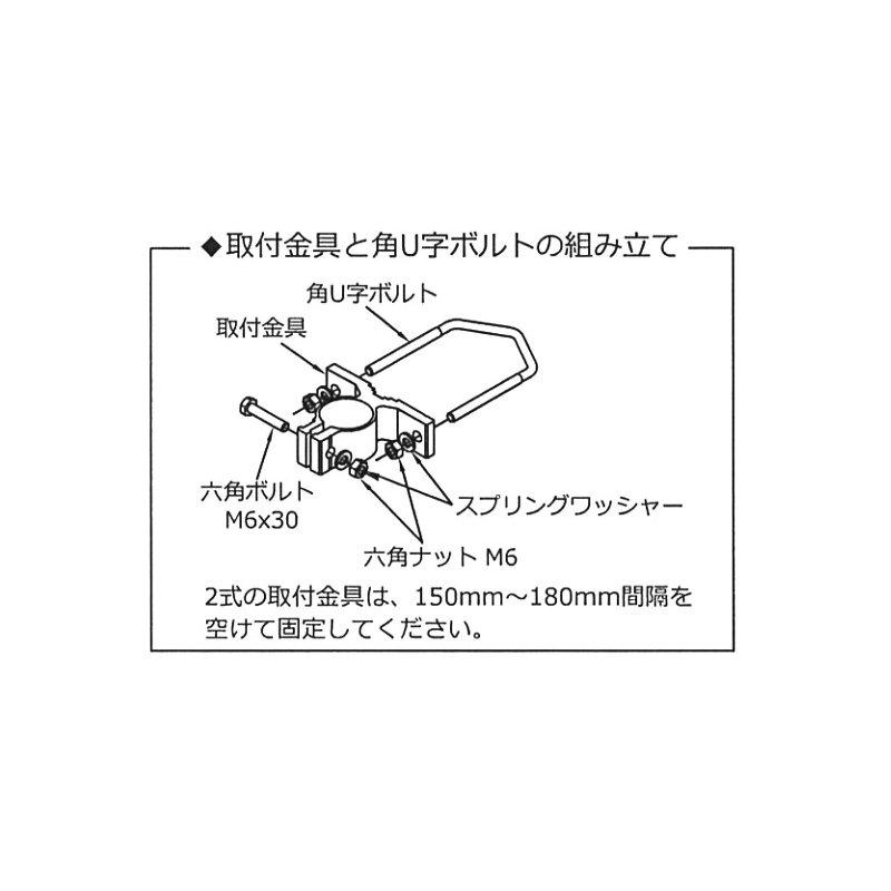 COMET（無線） GP-351 コメット 351MHz帯 97チャンネル対応 デジタル簡易無線登録局用 5/8λ 3段GPアンテナ : 中部特機産業ヤフー店 - 通販 - Yahoo!ショッピング
