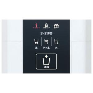 ホシザキ DCM-70L チップアイスディスペンサー プッシュレバー式 ブラック : 厨房センターヤフー店 - 通販 - Yahoo!ショッピング