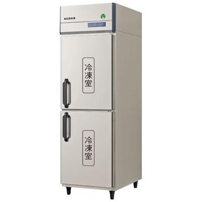 フクシマガリレイ GRN-062FX 業務用冷凍庫 ノンフロンインバーター制御タテ型冷凍庫 : 厨房センターヤフー店 - 通販 - Yahoo!ショッピング