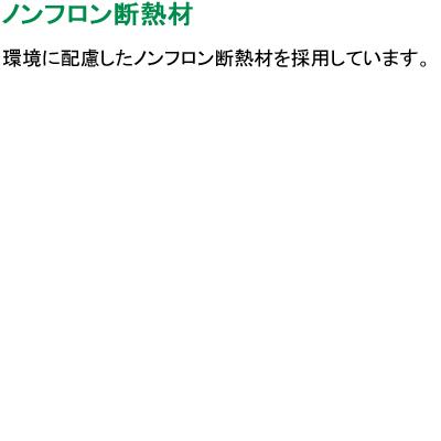 ホシザキ HR-120BT-ML 業務用冷蔵庫 たて型冷蔵庫 タテ型冷蔵庫 自然冷媒冷蔵庫 インバーター制御 ワイドスルー : 厨房センターヤフー店 - 通販 - Yahoo!ショッピング