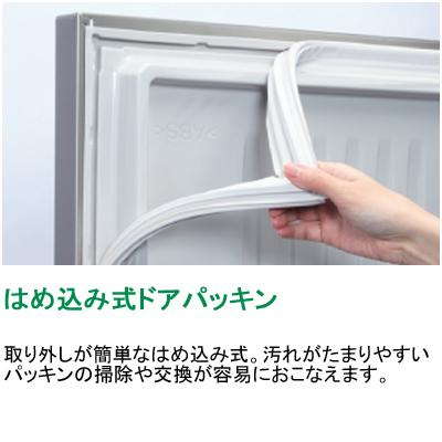 ホシザキ HR-63B 業務用冷蔵庫 たて型冷蔵庫 タテ型冷蔵庫 自然冷媒冷蔵庫 インバーター制御 : 厨房センターヤフー店 - 通販 - Yahoo!ショッピング