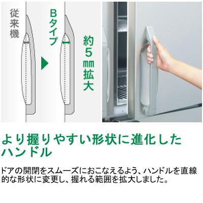 ホシザキ HR-63B 業務用冷蔵庫 たて型冷蔵庫 タテ型冷蔵庫 自然冷媒冷蔵庫 インバーター制御 : 厨房センターヤフー店 - 通販 - Yahoo!ショッピング