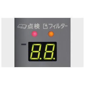 IM-230DN-1-STN ホシザキ 全自動製氷機 キューブアイスメーカー スタックオンタイプ : im-230dn-stn : 厨房センターヤフー店 - 通販 - Yahoo!ショッピング