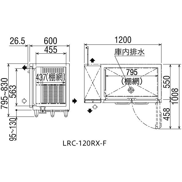 フクシマガリレイ LRC-120RX-F 業務用コールドテール冷蔵庫 ノンフロンインバータ制御ヨコ型冷蔵庫 センターフリータイプ : 厨房センターヤフー店 - 通販 - Yahoo!ショッピング