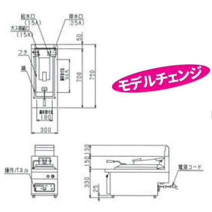 マルゼン（厨房機器） MAZ-4B マルゼン ガス自動餃子焼器 : 厨房センターヤフー店 - 通販 - Yahoo!ショッピング
