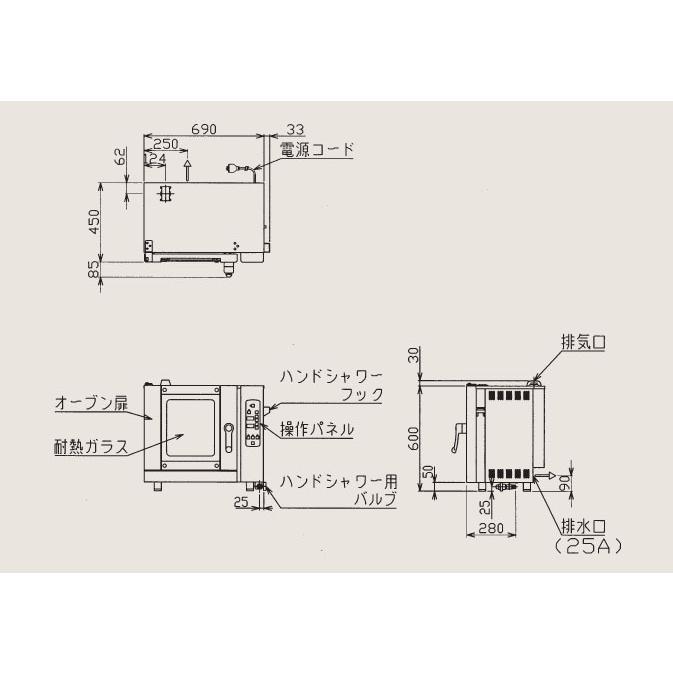 マルゼン（厨房機器） MCOE-074B マルゼン コンベクションオーブン 電気式 ビックオーブン : 厨房センターヤフー店 - 通販 - Yahoo!ショッピング