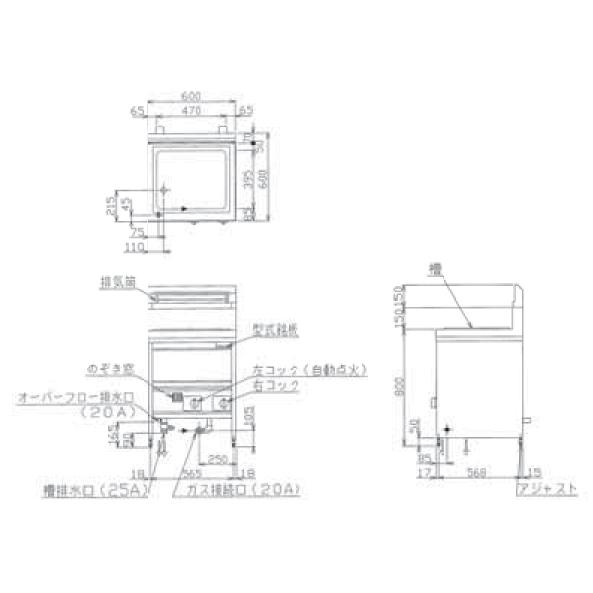 マルゼン（厨房機器） MGU-066G マルゼン うどん釜 : 厨房センターヤフー店 - 通販 - Yahoo!ショッピング