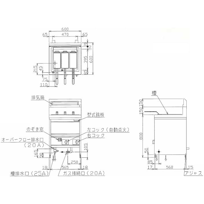 マルゼン（厨房機器） MGU-066PG マルゼン スパゲティ釜 : 厨房センターヤフー店 - 通販 - Yahoo!ショッピング