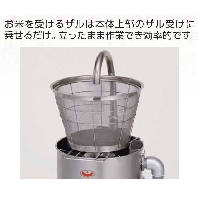 MRW-D14 マルゼン ドラフト水圧洗米機 洗米機 : mrw-d14 : 厨房センターヤフー店 - 通販 - Yahoo!ショッピング