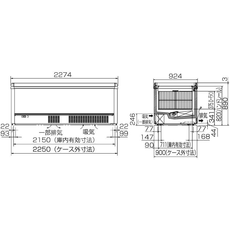 Panasonic SCR-CF2250V パナソニック 冷凍ショーケース アイランドタイプインバーターショーケース 平型 : 厨房センターヤフー店 - 通販 - Yahoo!ショッピング