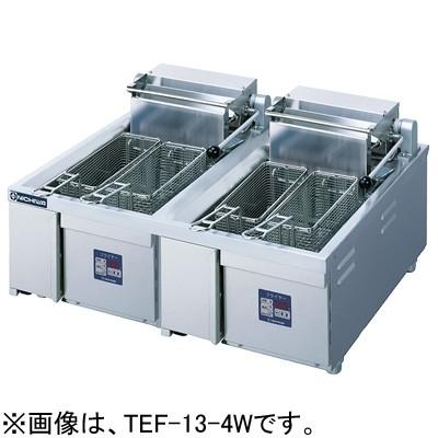 TEF-10-3W-D ニチワ 卓上電気フライヤー :TEF-10-3W:厨房センターヤフー店 - 通販 - Yahoo!ショッピング