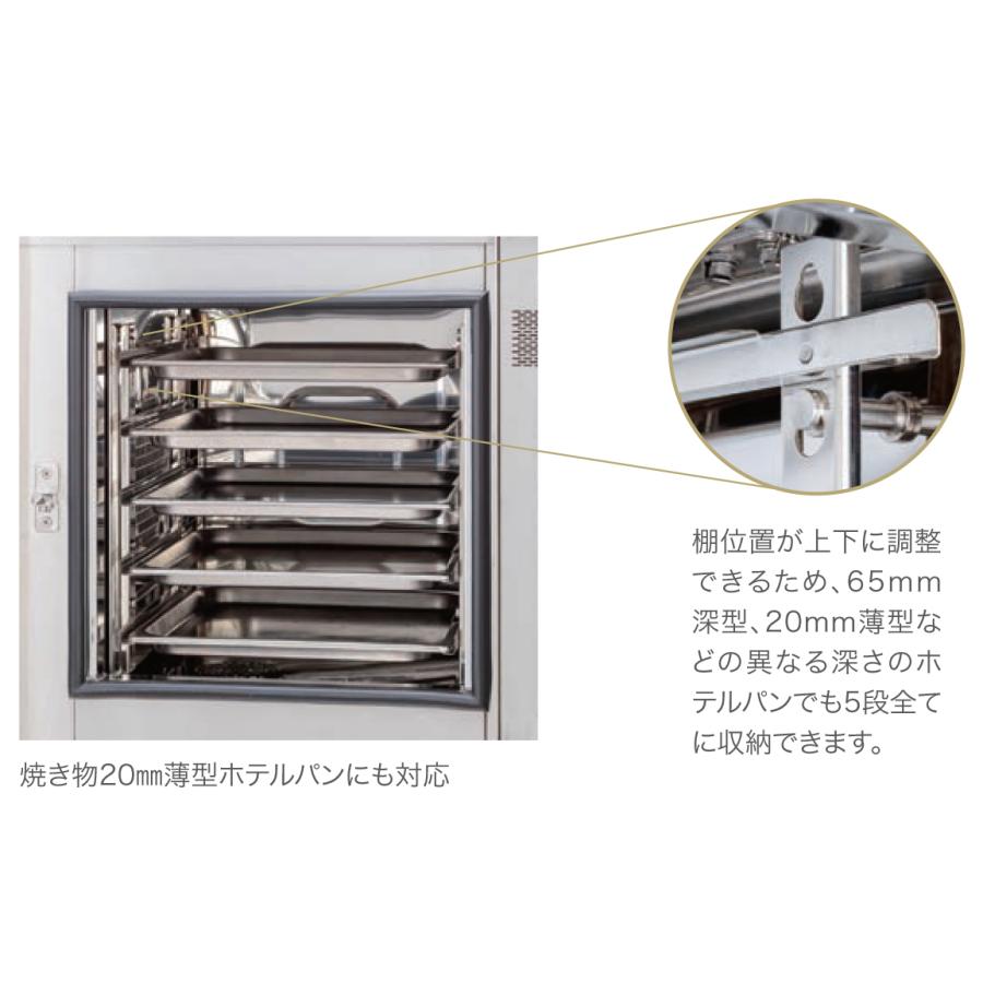 TGSC-5C タニコー 卓上スチームコンベクションオーブン ガス式 : 厨房センターヤフー店 - 通販 - Yahoo!ショッピング