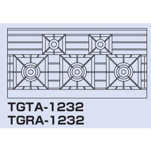 TGTA-1232 タニコー ガステーブル ウルティモシリーズ 5口 業務用 : 厨房センターヤフー店 - 通販 - Yahoo!ショッピング