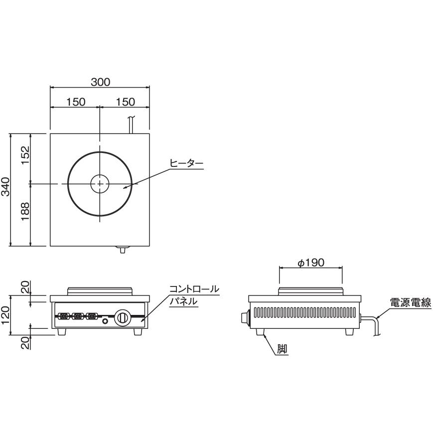 THP-2 ニチワ電機 電気コンロ テーブルコンロ 1口タイプ 単相200V 業務用 : 厨房センターヤフー店 - 通販 - Yahoo!ショッピング