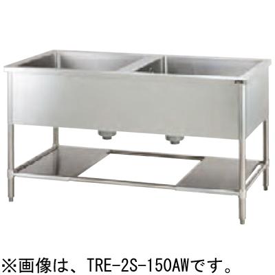 TRE-2S-150AW タニコー 二槽シンク 両面用 バックガードなし W1500×D750×H850mm : 厨房センターヤフー店 - 通販 - Yahoo!ショッピング