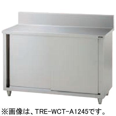 TRE-WCT-A945 タニコー 作業台 バックガードあり W900×D450×H850mm : 厨房センターヤフー店 - 通販 - Yahoo!ショッピング