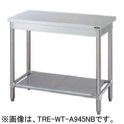 TRE-WT-A1245NB タニコー 作業台 バックガードなし W1200×D450×H850mm : 厨房センターヤフー店 - 通販 - Yahoo!ショッピング
