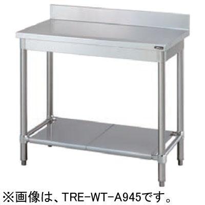 TRE-WT-A7545 タニコー 作業台 バックガードあり W750×D450×H850mm : 厨房センターヤフー店 - 通販 - Yahoo!ショッピング