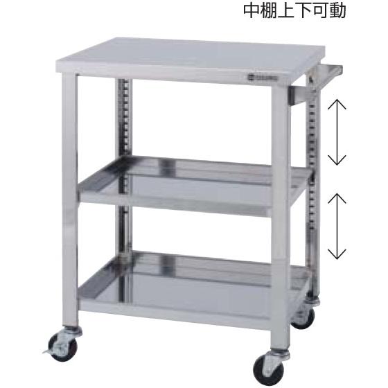 WG3-600K 東製作所 azuma アズマ ステンレス製ワゴン 移動台 3段 W600×D450×H800mm 業務用 : 厨房センターヤフー店 - 通販 - Yahoo!ショッピング