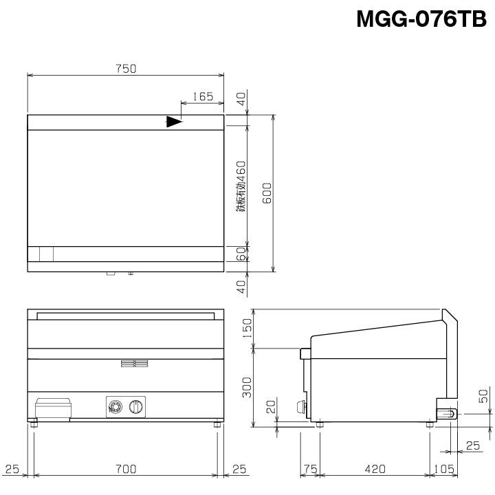 新品：メーカー1年保証 マルゼン 業務用 ガスグリドル MGG-076TB :N0352:厨房の窓口 - 通販 - Yahoo!ショッピング