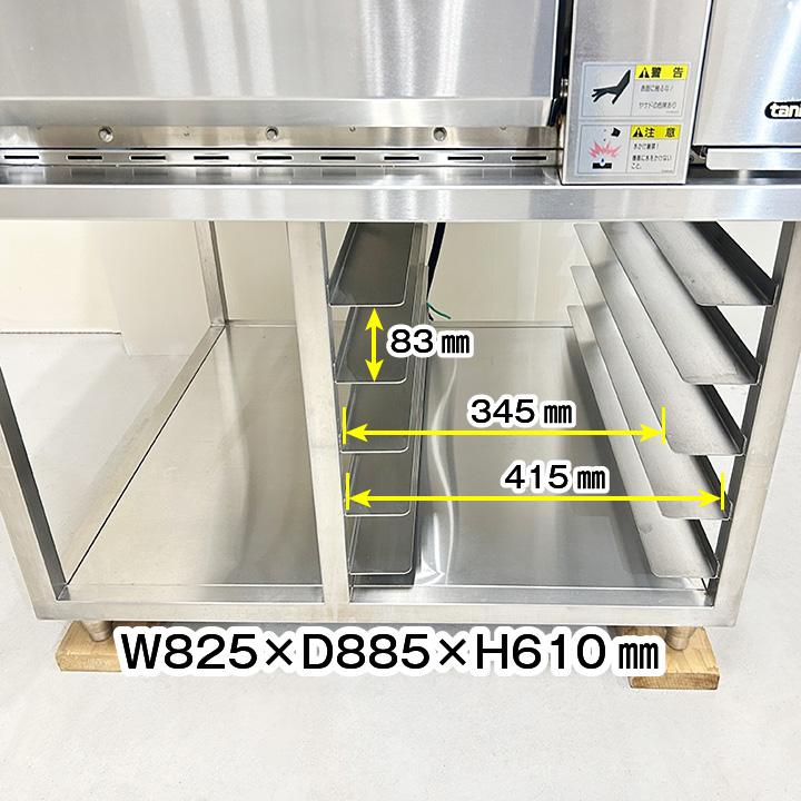 中古 タニコー Vestaミニオーブン 専用架台付 VO1R-NN+TVO1-B61 2015年製 中古 厨房機器 ベーカリー オーブン :R5-0140:厨房の窓口 - 通販 - Yahoo ...