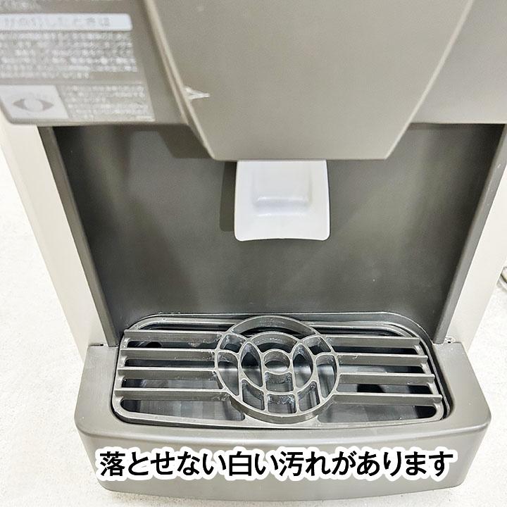 ホシザキ チップアイスディスペンサー DCM-70K プッシュレバー式 2018年製 中古 厨房機器 サービス機器 : r6-0129 : 厨房の窓口 - 通販 - Yahoo!ショッピング