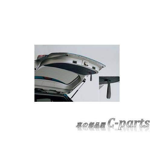 DAIHATSU ROCKY ダイハツ ロッキー【A202S A201S A210S】 バックドアストラップ[08636-K1002] : 車の部品屋 C-parts - 通販 - Yahoo ...