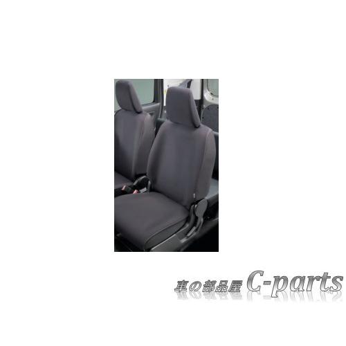 SUZUKI SpaciaBASE スズキ スペーシアベース【MK33V】 防水シートカバー(助手席用)【ブラック】[99147-59S10 ...