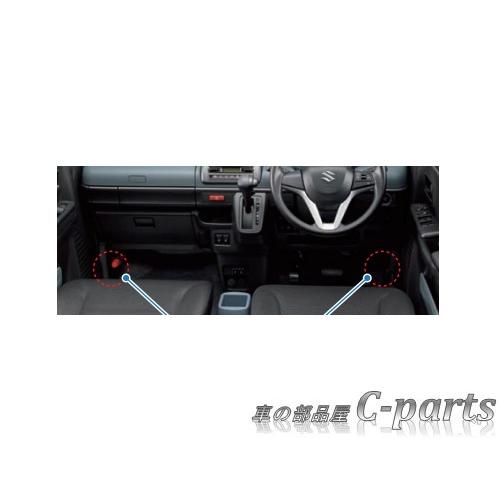 SUZUKI SpaciaBASE スズキ スペーシアベース【MK33V】 フロアイルミネーション(ブルーLED)[99213-79RA0] : 車の部品屋 C-parts - 通販 ...