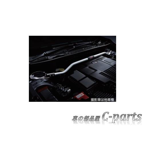【純正：大型】スバル インプレッサ【GU6 GU7 GUD GUE】 STIフレキシブルタワーバー【要商品仕様確認】[SG517FL501 ...