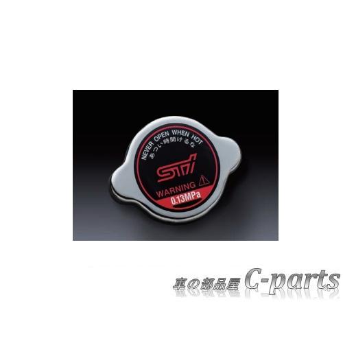 SUBARU WRX S4 スバル S4【VBH】 STIラジエーターキャップ[ST45137ST001] : 車の部品屋 C-parts ...