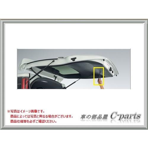 TOYOTA NOAH トヨタ ノア【ZWR80W/80G ZRR80W/85W ZRR80G/85G】 バックドアストラップ[0824A-28010] : 車の部品屋 C-parts ...