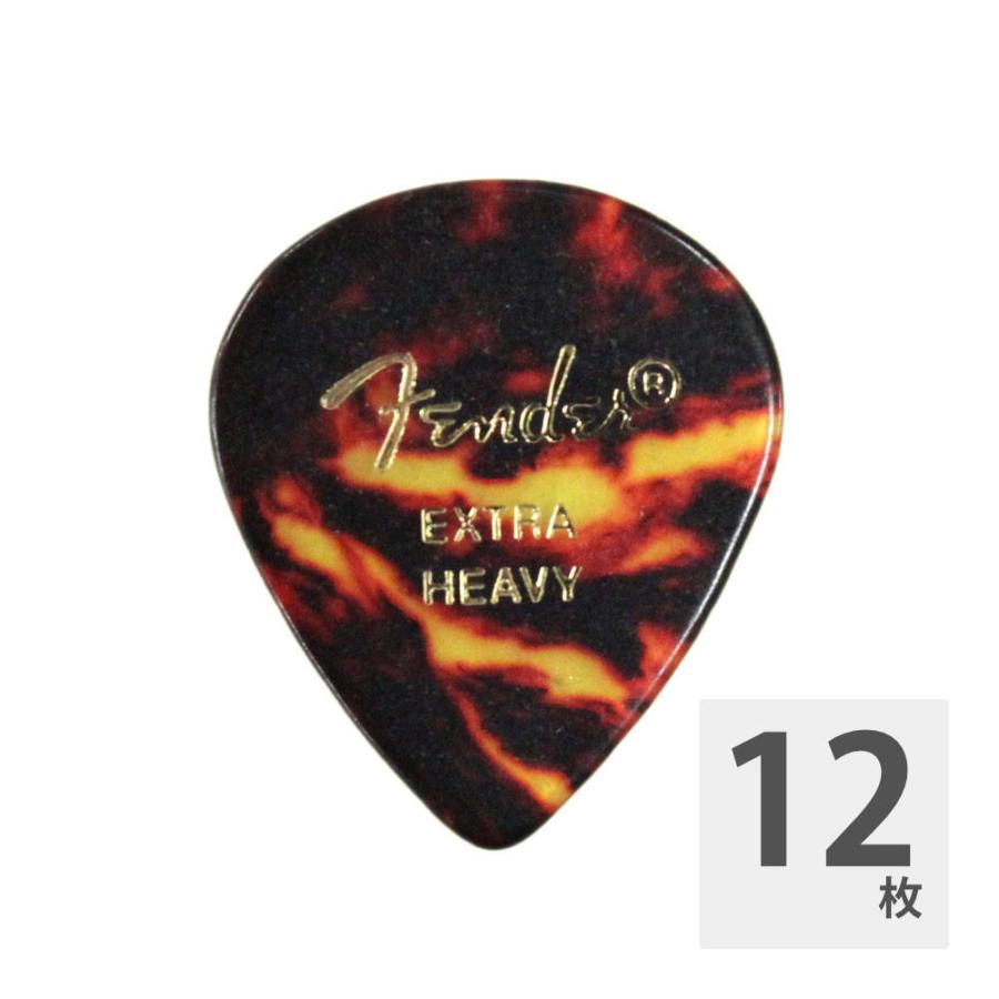 Fender（フェンダー） ギターピック 12枚 セット エクストラヘビー 551 Shape Picks Shell Extra Heavy ...