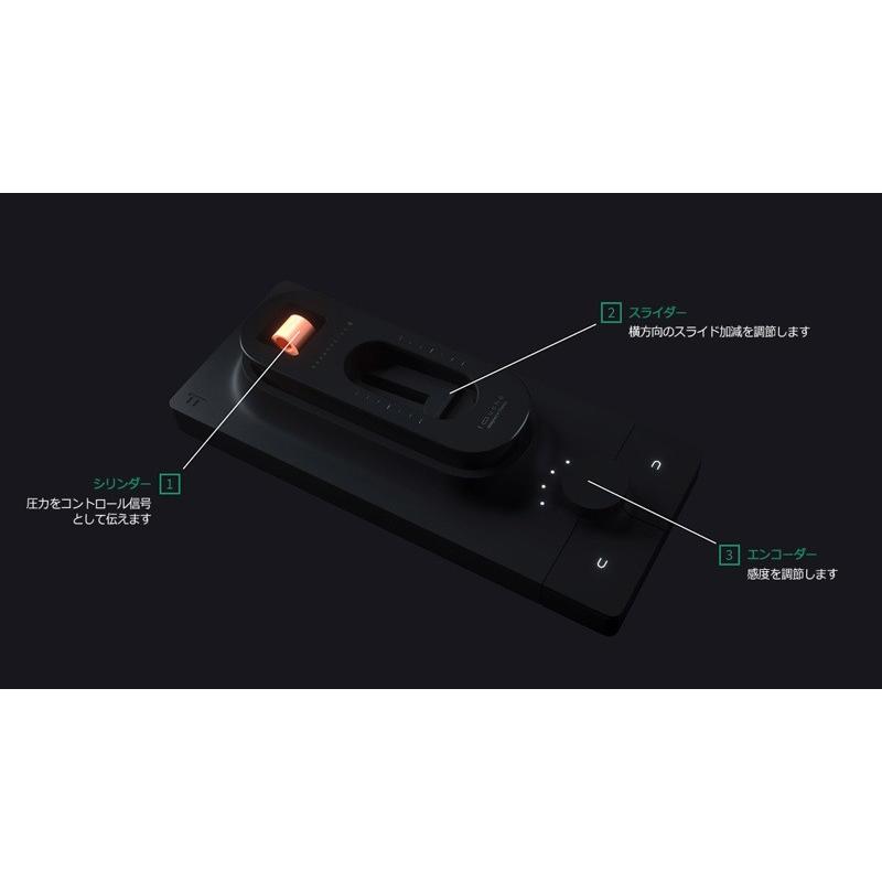 Expressive E Touche MIDIタッチコントローラー : 129475 : chuya-online チューヤオンライン - 通販 - Yahoo!ショッピング