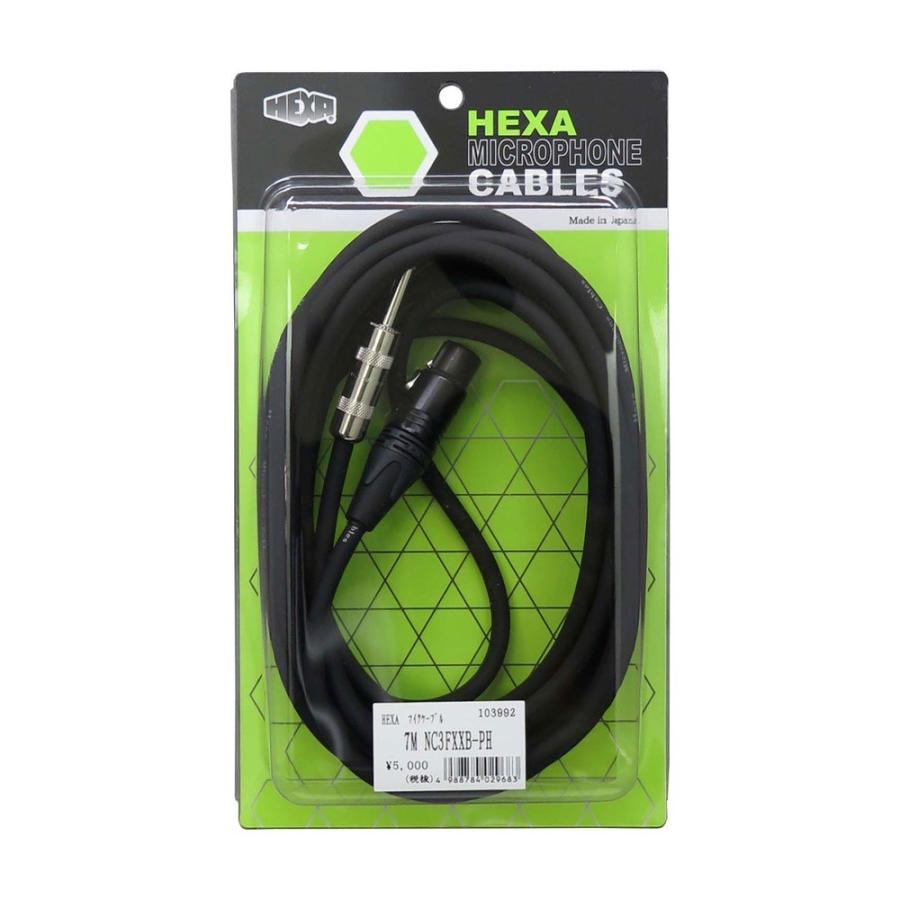HEXA 7.0M NC3FXXB-PH ヘクサマイクロフォンケーブル XLRメス-フォン BK マイクケーブル : chuya-online チューヤオンライン - 通販 - Yahoo ...
