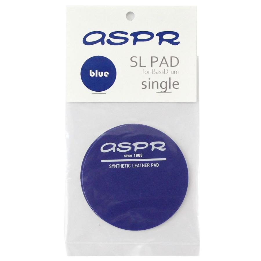 ASPR（アサプラ） SL-PAD single blue シングルペダル用 バスドラムインパクトパッド 青 :149351:chuya ...