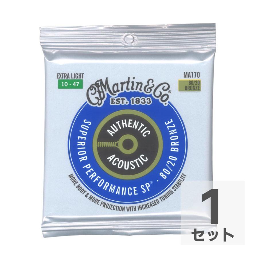 MARTIN マーチン アコギ弦 MA170 Superior Performance Bronze Extra Light アコースティック ...
