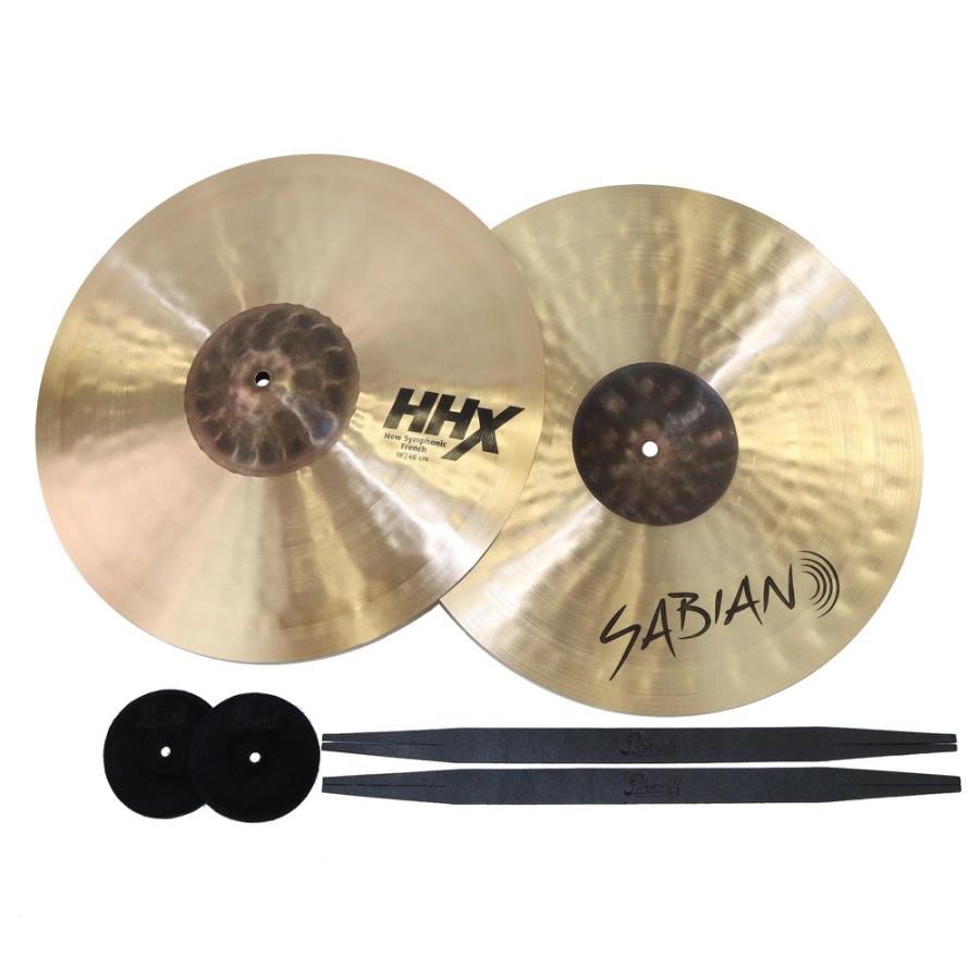SABIAN セイビアン シンバル 合わせシンバル ペア 18インチ HHX-18NSF HHX New Symphonic French ...