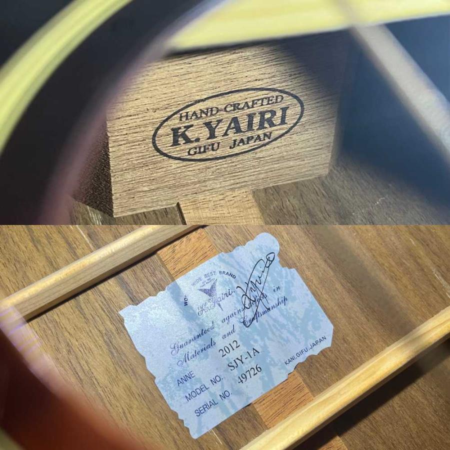 K.Yairi 中古 アコースティックギター K.yairi SJY-1A 2012年製 J-45スタイルのヤイリ 楽器店オリジナル型番 Kヤイリ : chuya-online チューヤ ...