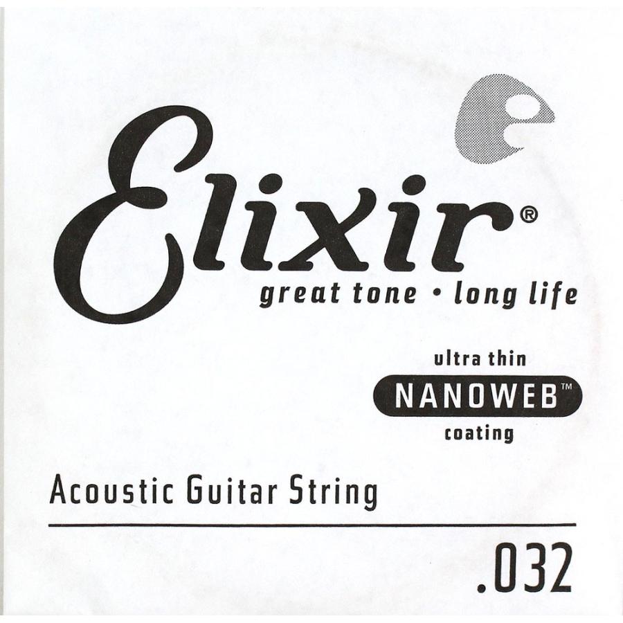 エリクサー ELIXIR 15132/032弦×4本 : chuya-online チューヤオンライン - 通販 - Yahoo!ショッピング