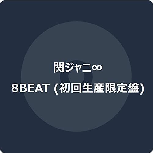 8BEAT [CD+DVD+歌詞フォトブック]＜初回限定盤＞【キーホルダー付き】 : yy-4582515771485 : CHY株式会社 - 通販 - Yahoo!ショッピング