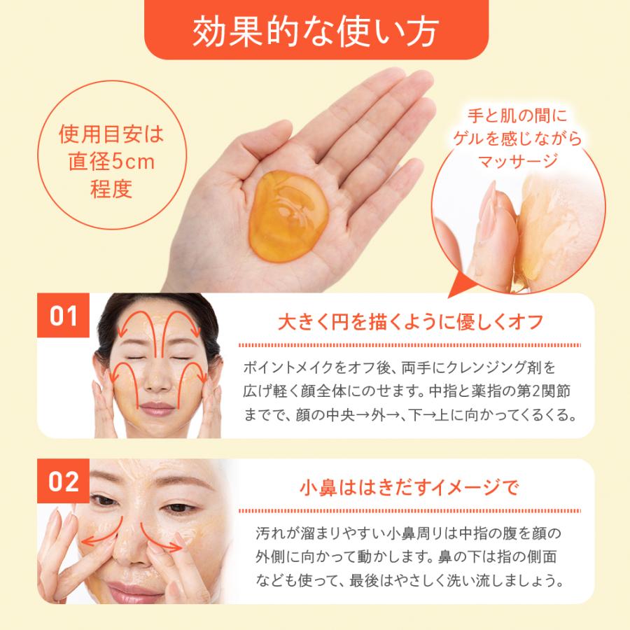 Dr.Ci:Labo 【旧品】ドクターシーラボ vc100 クレンジング Dr.Ci:Labo 【旧品】ドクターシーラボ vc100 クレンジング