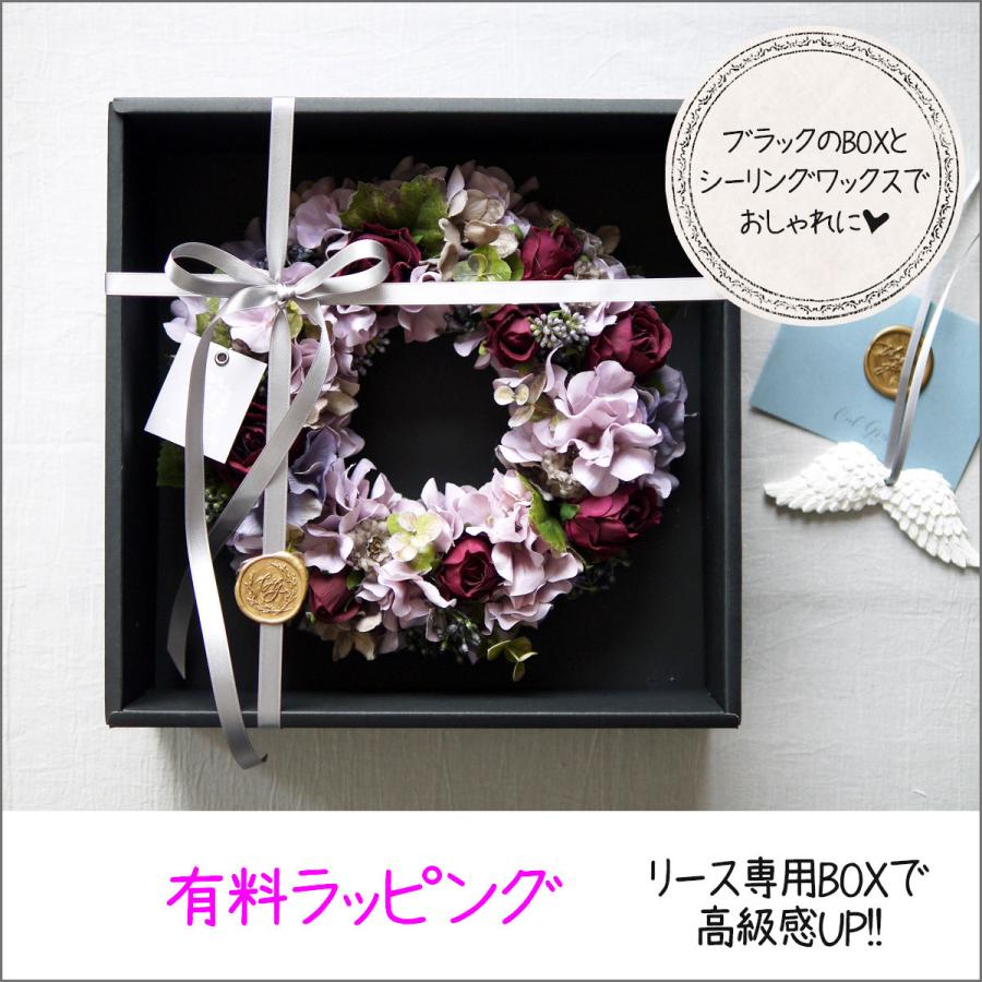 【ナチュラルグリーンのオーバルリース】aw-2311 ガーデン / 人気 ギフト 売れ筋 アートフラワー おしゃれ 玄関リース : aa ...