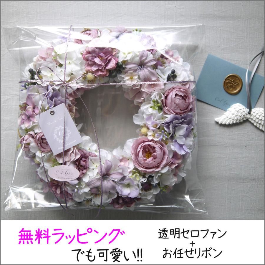 【アンティークカラーのオーバルリース】aw-2315 シック / 人気 ギフト 売れ筋 アートフラワー おしゃれ 玄関リース : l’atelier Ciel Gris - 通販 ...