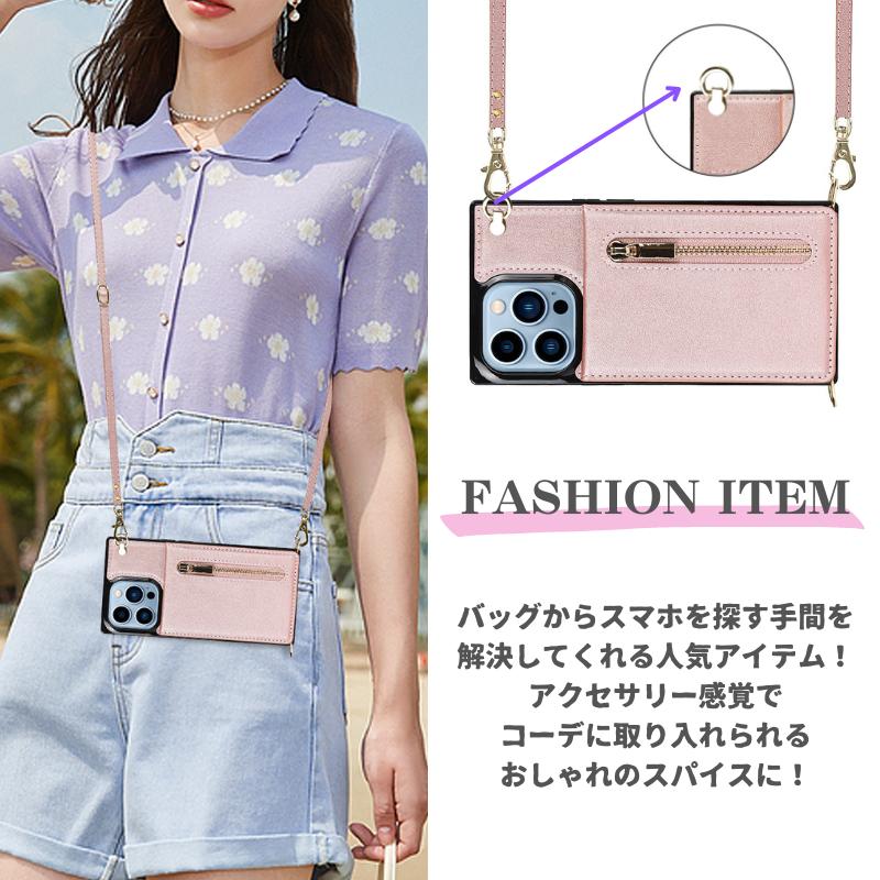 iPhone ケース ショルダー スマホケース 肩掛け 首かけ 斜めがけ ストラップ レザーカードケース 小銭入れ ピンク : スマホフィルム ...