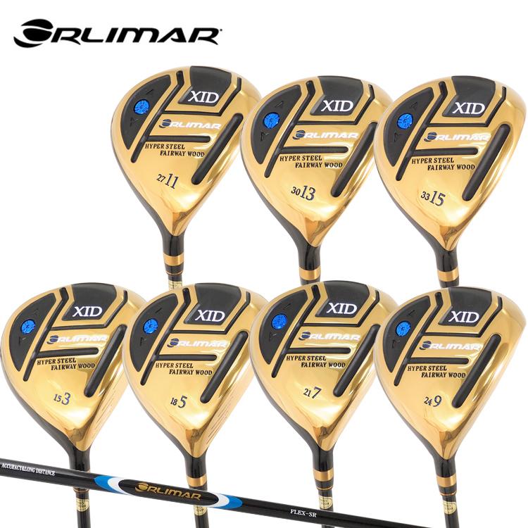 ORLIMAR オリマー ゴルフ フェアウェイウッド ORM-XID FW 3番ウッドから15番ウッドまで 豊富なラインナップ : Cielblu Sports - 通販 - Yahoo!ショッピング