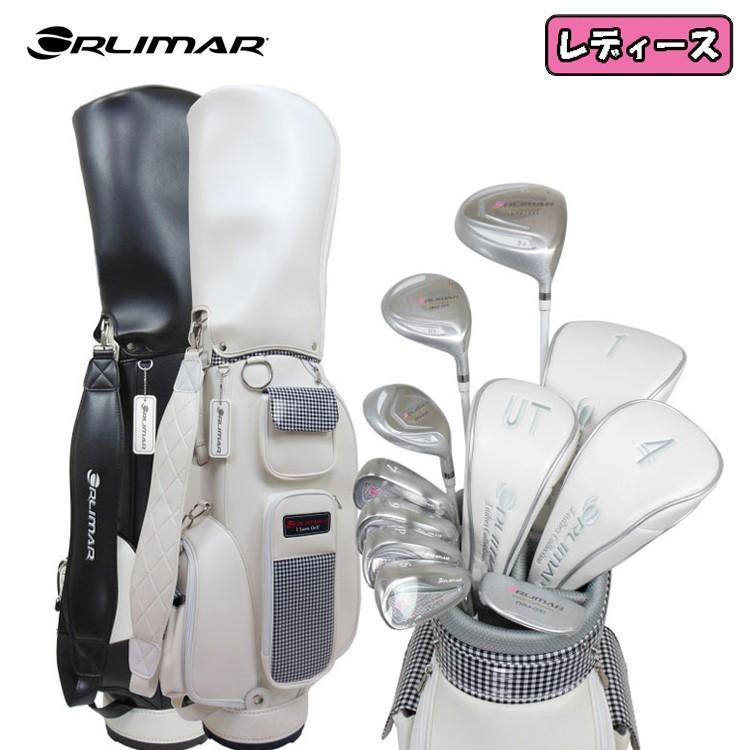 ORLIMAR オリマー ゴルフ レディース ハーフセット ORM-200 クラブセット 8本組 キャディバッグ付 ヘッドカバー付 : Cielblu Sports - 通販 - Yahoo ...